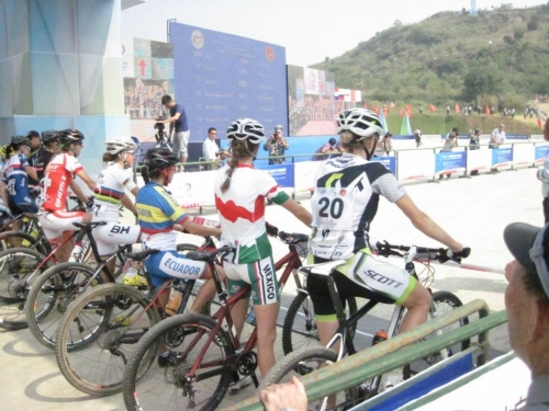 XC and Short Track in China.