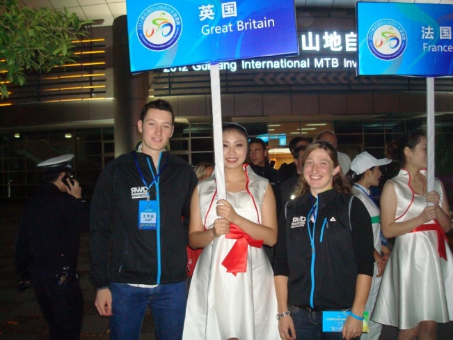 Guiyang Invitational Mountain Bike Festival Guiyang, China - Report by ...